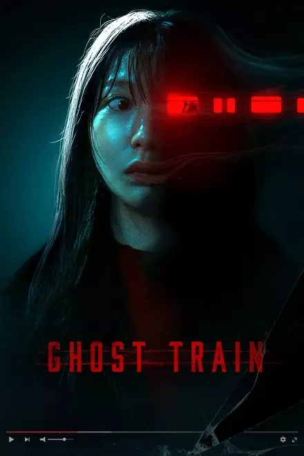 Ghost Train Movie Bappamtv